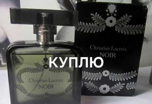 Духи Avon Christian Lacroix noir