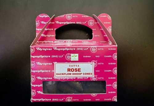 Satya Rose BackFlow Dhoop Cones 24 шт