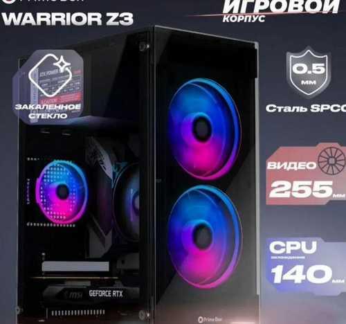 Корпус игровой Prime box warrior z3