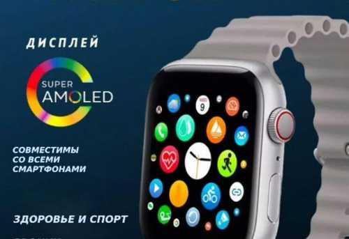 Смарт часы Smart Watch X9 Pro 2