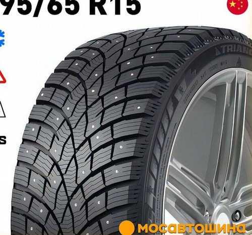 Triangle IcelynX TI501 195/65 R15 95T