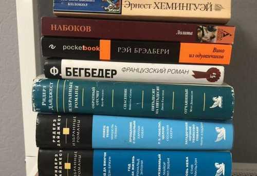 Книги бегдебер, набоков и др