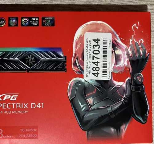 Оперативная Память adata XPG spectrix D41 RGB 16GB