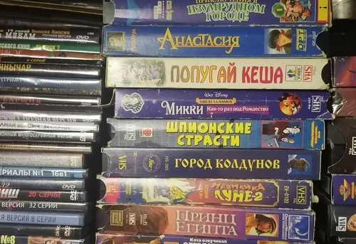 Видеокассеты vhs, dvd, игры