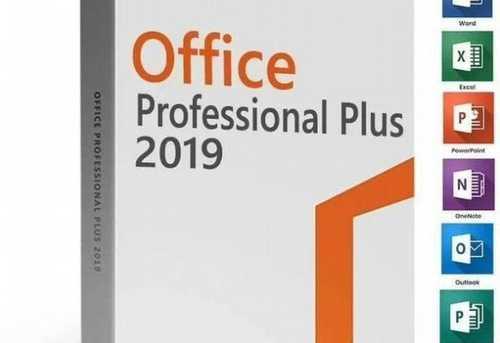 Microsoft Office 2019 Professional Plus 32/64 bit