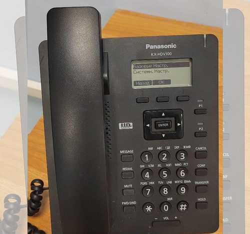 Sip телефон Panasonic kx-hdb100ru