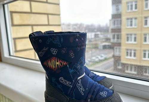 Зимние ботинки kuoma 22