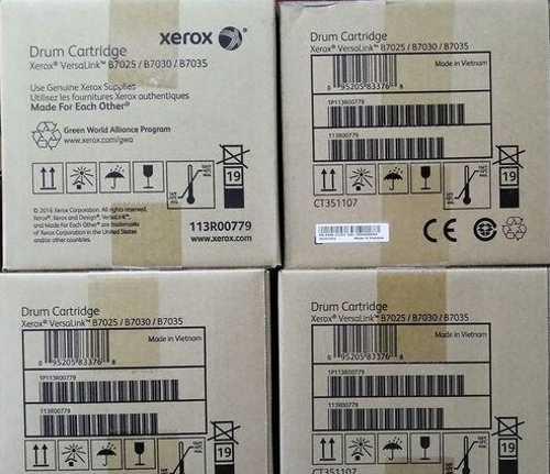 Новые оригинальные картриджи Xerox 113R00779 4шт