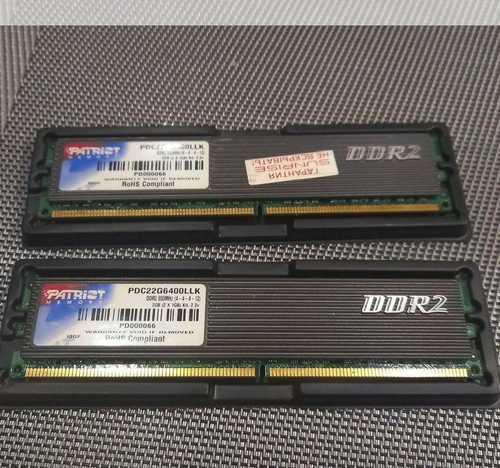 Оперативная память ddr2 800MHz (4-4-4-12) 2 Gb