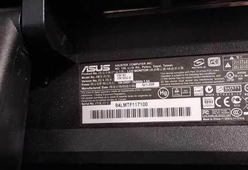 Монитор Asus VW193