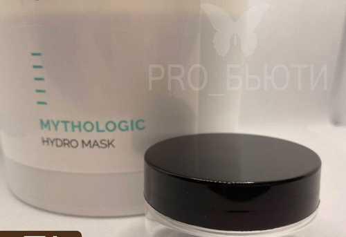 Mythologic hydro Mask holy land маска
