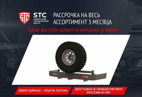 Бампер Pajero Sport 2016-2021 STC-MPS3-BR-C1-L1