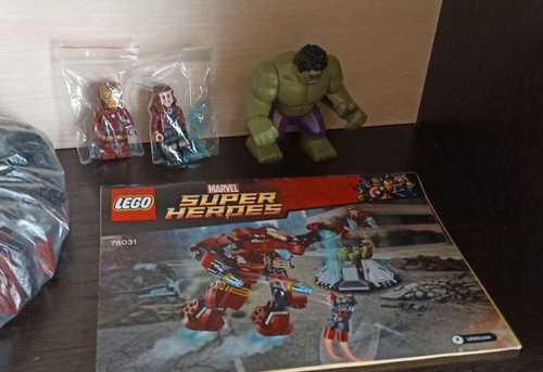 Lego marvel super heroes 76031
