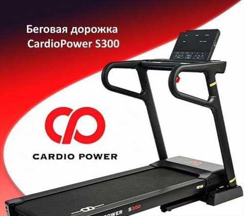 Беговая дону. CARDIOPOWER t35 обзор. CARDIOPOWER t35 купить.