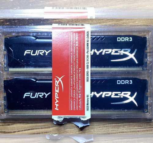 Оперативная память ddr3 8 gb 1600