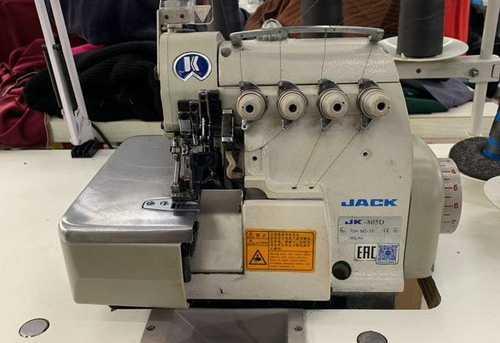 Швейная машинка оверлок промышленный