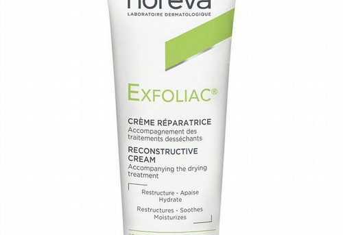 Noreva Exfoliac Creme Reparatrice крем