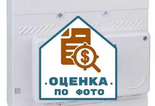 Выключатели Ва 5139