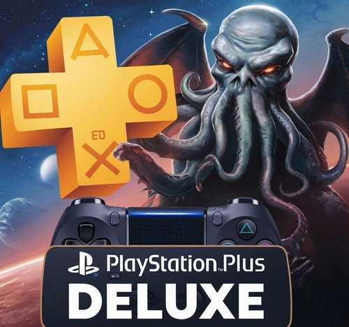 Подписка PS Plus Deluxe 3 месяца Украина