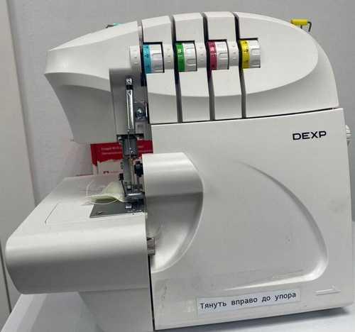 Оверлок Dexp SM-L1300/тц