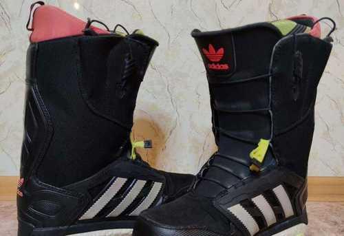 Сноубордические ботинки Adidas 280-290мм