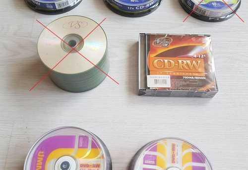 Болванки CD-RW, CD-R, DVD-RW упаковками