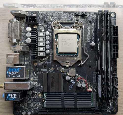 Системный блок i5 9400f mini itx