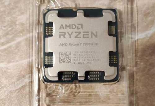 AMD Ryzen 7 7800x3d