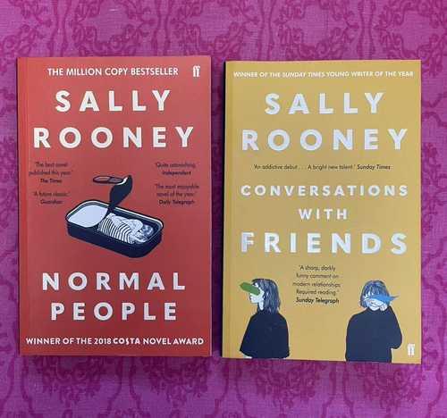 Sally Rooney книги на английском
