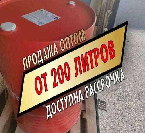 Моторное масло Total 15w40 оптом