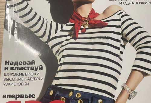 Журнал Vogue сентябрь 2007