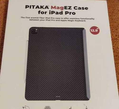 Чехол Pitaka Mages Case for iPad pro 12.9