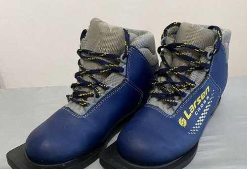 Лыжные ботинки Larsen Cross, 36 р-р (для 1-2-3 кл)