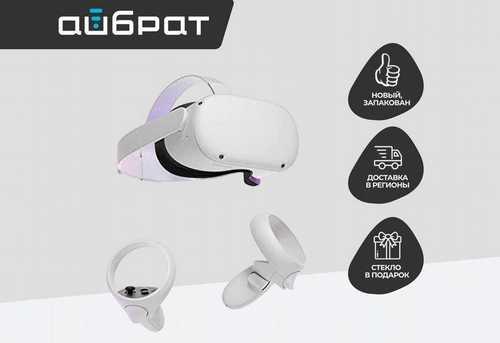 Шлем VR Oculus Quest 2, 128Gb (новый, гарантия)