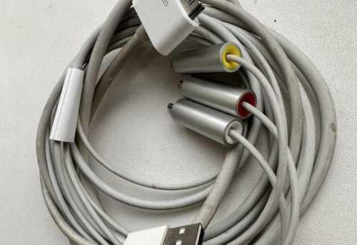 30-pin кабель AV для iPhone 3, 4, 4s / iPod 3, 4