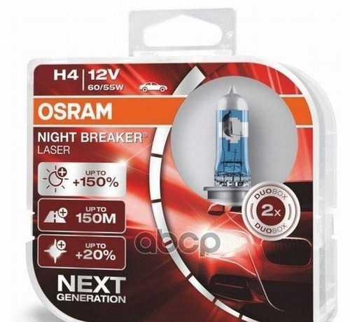 Лампа osram галогеновая H4 P43T 60W 64193NL-HCB