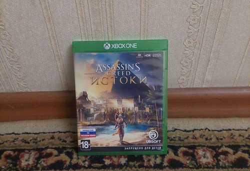 Assasin's Creed Истоки xbox one