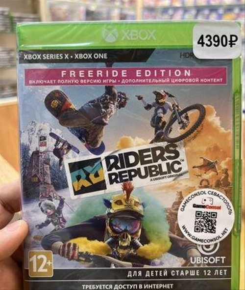 Riders Republic. Freeride диск для Xbox новый