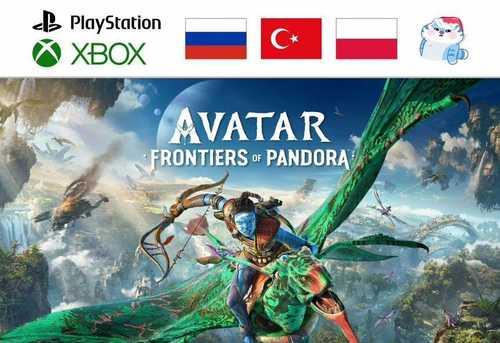 Avatar: Frontiers of Pandora / Аватар (PS & Xbox)