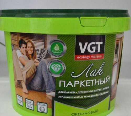 Лак акриловый VGT паркетный