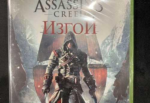 Assassins Creed Изгой xbox360
