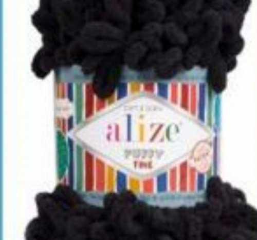 Alize puffy fine набор из 4 шт