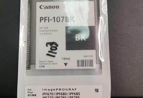 Картриджи Canon PFI-107BK