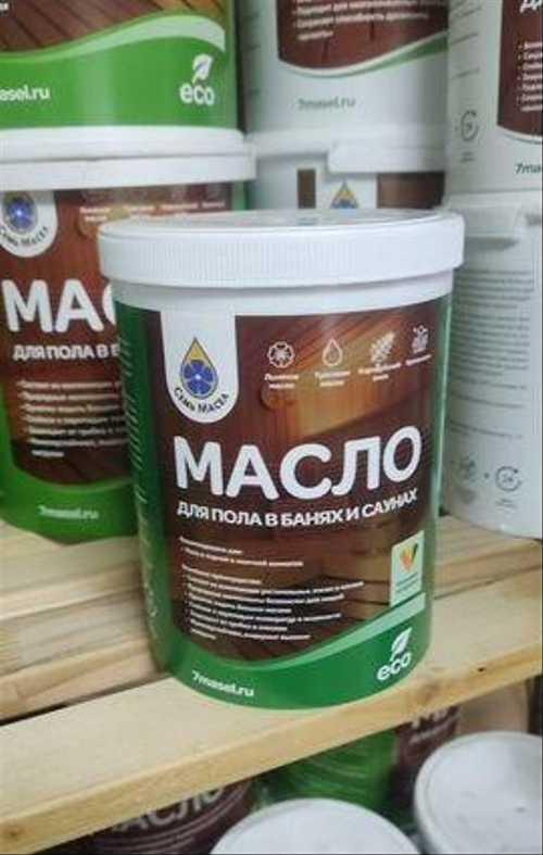 Масло для пола в банях и саунах