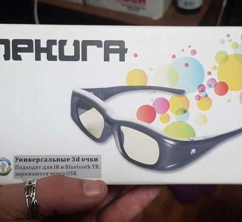 Активные 3d очки nekura gas-001b
