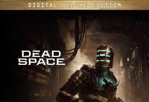 Dead Space Digital Deluxe Edition на ps5