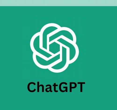 Сhat gpt Регистрация/Оплата GPT 4