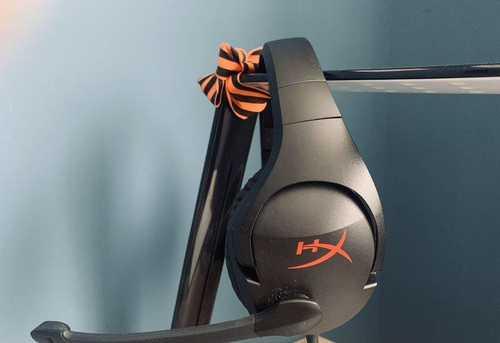 Игровые наушники hyperx