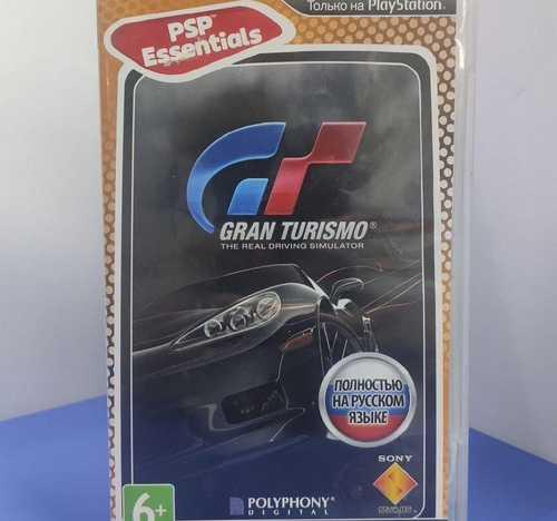 Gran Turismo (PSP) Б/У