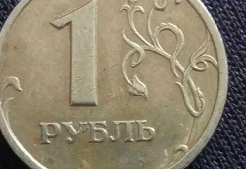 1 рубль 1999 г. спмд